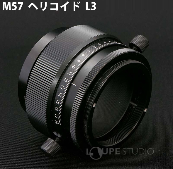 37％割引新発売 BORG 45ED Ⅱ および延長筒、ヘリコイド その他 カメラ-OTA.ON.ARENA.NE.JP